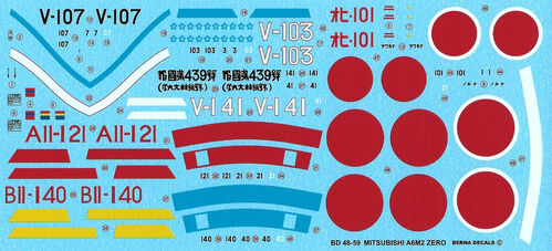 Berna Decals 48059R Mitsubishi A6M2 Zero Model 21