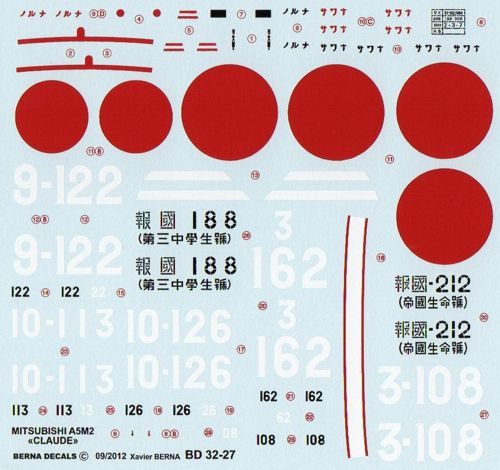 Berna Decals 32027 Mitsubishi A5M2 Claude Decals