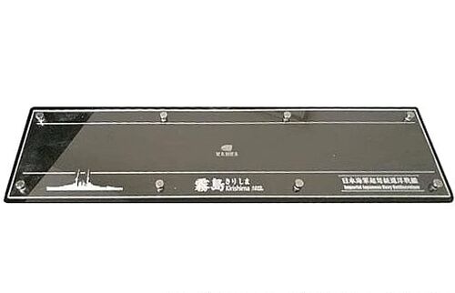 Kajika Model 71016 IJN Kirishima Battlecruiser 1915 Display Base