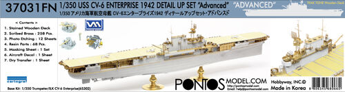 Pontos Model 37031FN USS Enterprise CV-6 1942 Advanced Detail Up Set (Teak Tone Stained Wooden Deck) (for Trumpeter 65302)