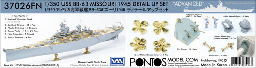 Pontos Model 37026FN USS Missouri BB-63 1945 Advanced Detail Up Set (Teak Tone Stained Wooden Deck) (for Tamiya 78008 or 78018)