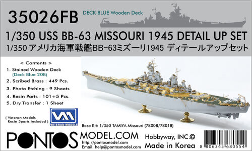Pontos Model 35026FB USS Missouri BB-63 1945 Detail Up Set (20B Stained Wooden Deck) (for Tamiya 78008 or 78018)