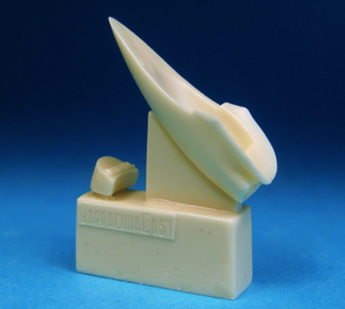 Barracuda Studios R48094 Spitfire Mk. XIX Seamless Carburettor Intake