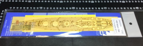 Artwox BM20003A HMS Nelson 1944