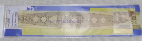 Artwox BM20018A British Battle Cruiser Hood