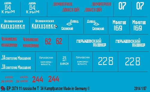 Peddinghaus-Decals 2879 Markings For 11 Russian T 34 Tanks