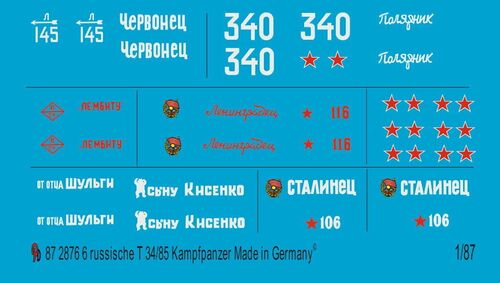 Peddinghaus-Decals 2876 Markings For 6 Russian T 34/85 Tanks