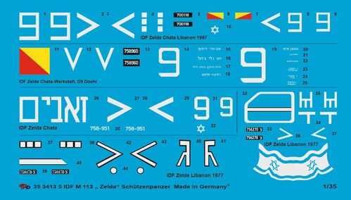 Peddinghaus-Decals 3413 5 IDF M 113 Zelda Tanks
