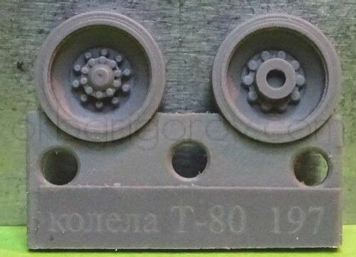 OKB Grigorov S72197 Wheels for T-80, late type 2