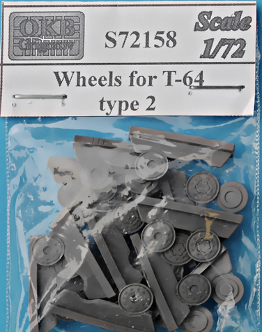 OKB Grigorov S72158 Wheels for T-64, type 2
