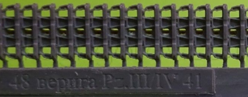 OKB Grigorov S48041 Tracks for Pz.III/IV , 40 cm, type 1