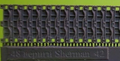 OKB Grigorov S48042 Tracks for M4 family, T66