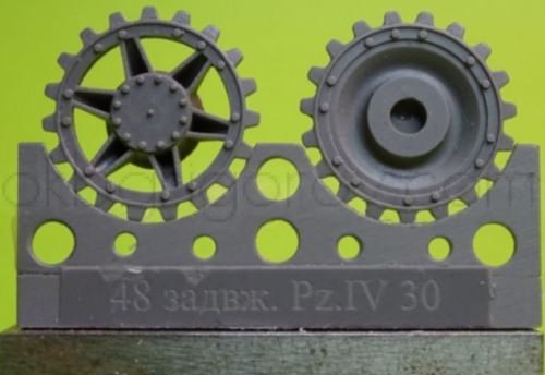 OKB Grigorov S48030 Sprockets for Pz.IV, 40 cm tracks (6 per set)