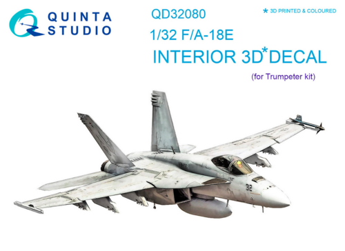 Quinta Studio QD32080 F/A-18E
