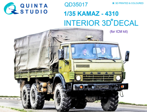 Quinta Studio QD35017 KAMAZ 4310