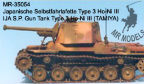 MR Modellbau 35054 IJA S.P. Gun Tank Type 3 Ho-Ni III