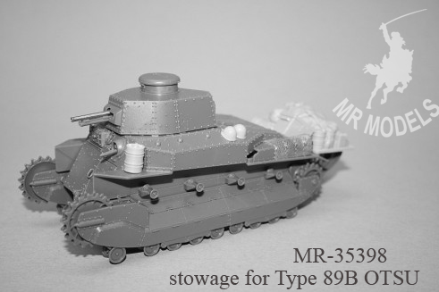 MR Modellbau 35398 Stowage for Type 89B OTSU