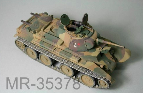 MR Modellbau 35378 BT-7 Mod. 1937 turret with anti-aircraft machine gun mount