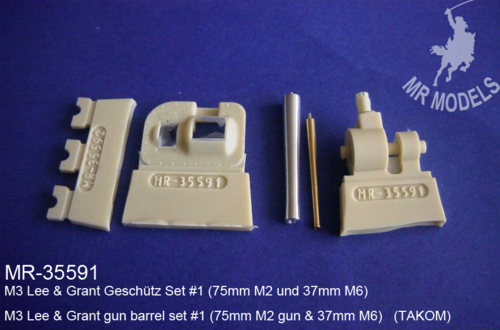 MR Modellbau 35591 M3 Lee & Grant gun barrel set 1, 75mm M2 gun & 37mm M6