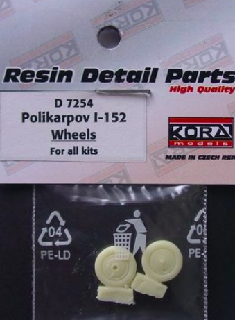 Kora Models D7254 Polikarpov I-152 wheels