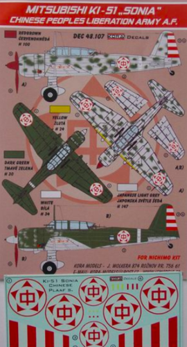 Kora Models Dec48107 Mitsubishi Ki-51 Chinese PLAAF