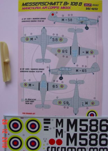 Kora Models Dec4850 Bf 108B Manchuria