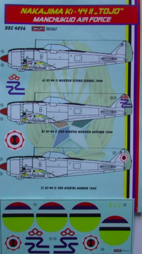 Kora Models Dec4896 Nakajima Ki-44-II Tojo Manchukuo