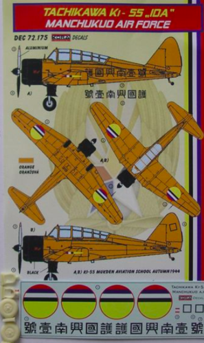 Kora Models Dec72175 Tachikawa Ki-55 Ida Manchukuo