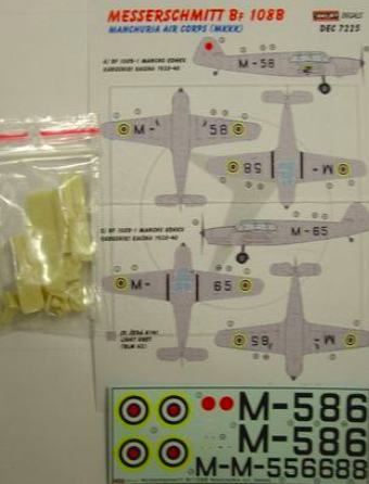 Kora Models Dec7225 Bf 108B Manchuria
