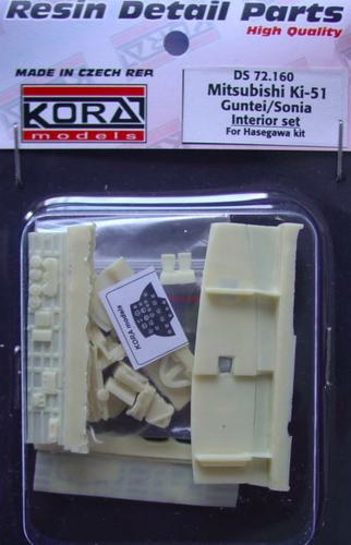 Kora Models DS72160 Mitsubishi Ki-51 Sonia Interior set
