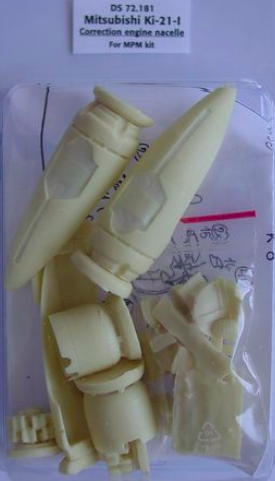 Kora Models DS72181 Mitsubishi Ki-21-I Correction engine nacelle