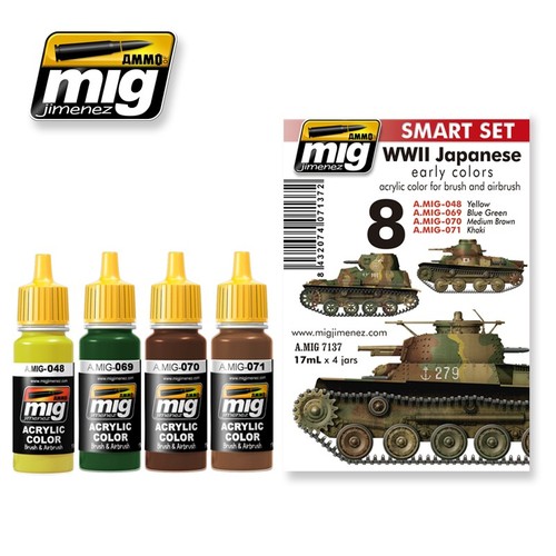 AMMO of Mig Jimenez A.MIG 7137 Japan AFV WWII Colors Set