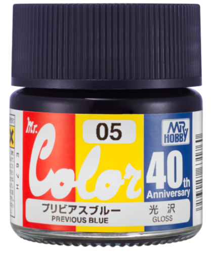 Mr.Hobby AVC-05 40th. Anniversary Previous Blue