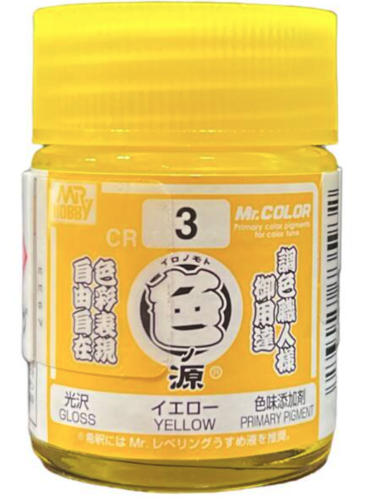 Mr.Hobby CR-3 Primary Color Pigments - Yellow Gloss (Cellulose)