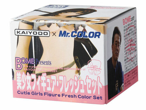 Mr.Hobby CS-551 CS551 Fresh Color Set for Figure