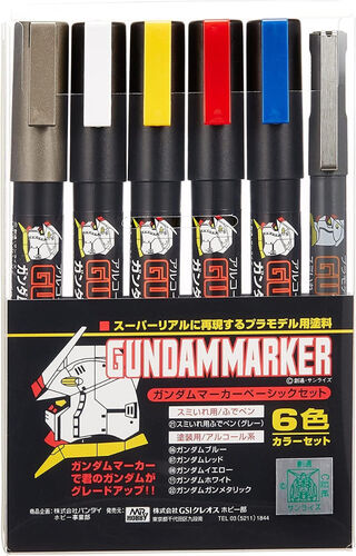 Mr.Hobby GMS105 GMS-105 Gundam Marker Basic 6 Color Set