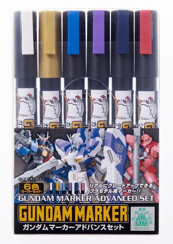 Mr.Hobby GMS124 GMS-124 Gundam Marker Advanced Set