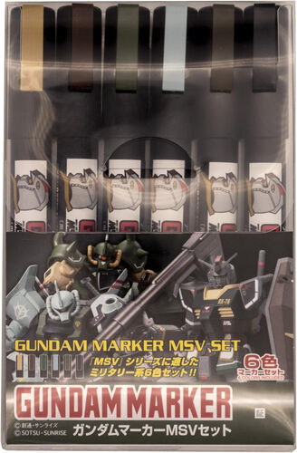 Mr.Hobby GMS127 GMS-127 Gunze Gundam Marker MSV Set
