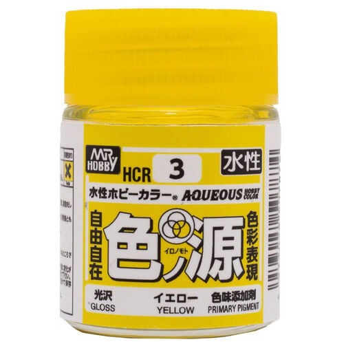 Mr.Hobby HCR-3 HCR-03 Primary Color Pigments - Yellow Gloss (Aqueous)