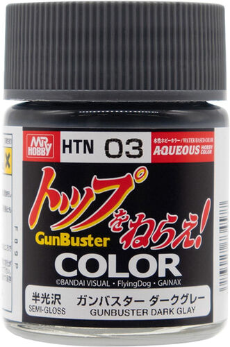 Mr.Hobby HTN-03 HTN03 Gunbuster Dark Gray Semi-Gloss