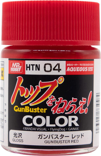 Mr.Hobby HTN-04 HTN04 Gunbuster Red Gloss