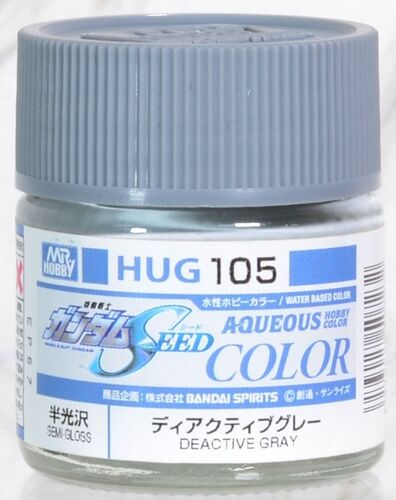 Mr.Hobby HUG105 Deactive Gray (Semi-Gloss)