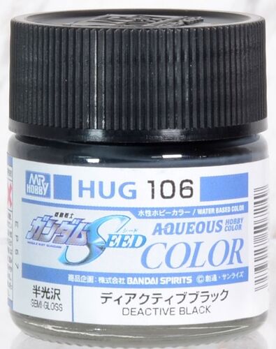Mr.Hobby HUG106 Deactive Black (Semi-Gloss)