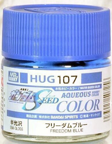 Mr.Hobby HUG107 Freedom Blue (Semi-Gloss)