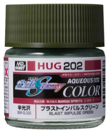 Mr.Hobby HUG202 Blast Impulse Green Semi Gloss