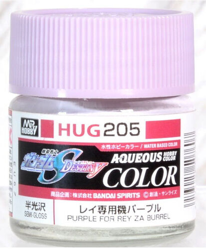 Mr.Hobby HUG205 Purple For Rey Za Burrel Semi Gloss