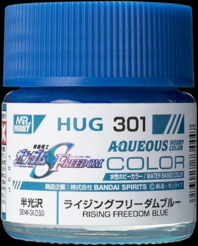 Mr.Hobby HUG301 Mr. Aqueous Gundam Color - Rising Freedom Blue Semi-Gloss