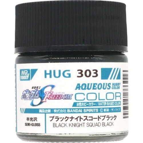 Mr.Hobby HUG303 Mr.Aqueous Gundam Color - Black Night Squad Black Semi-Gloss