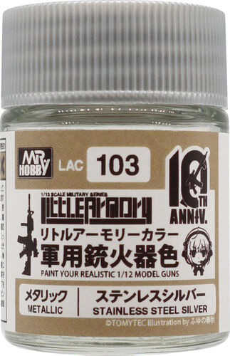 Mr.Hobby LAC103 Little Armory Color, 10th Anniversary Color - Stainless Steel Silver