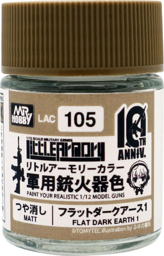 Mr.Hobby LAC105 Little Armory Color, 10th Anniversary Color - Flat Dark Earth 1